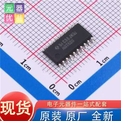 全新原装 SN74ABT620NSR SO-20 缓冲器/驱动器/收发器 TI