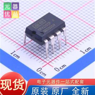 全新原装 OPA2132PA PDIP-8 FET输入运放 TI