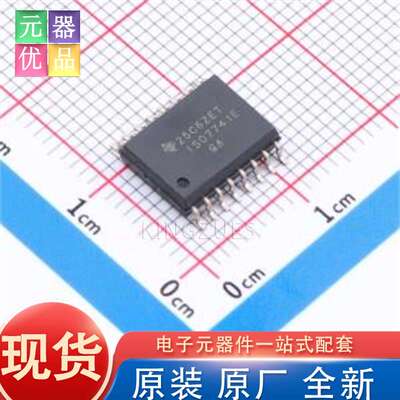 全新原装 ISO7741EDWRQ1 SOIC-16-300mil 数字隔离器 TI