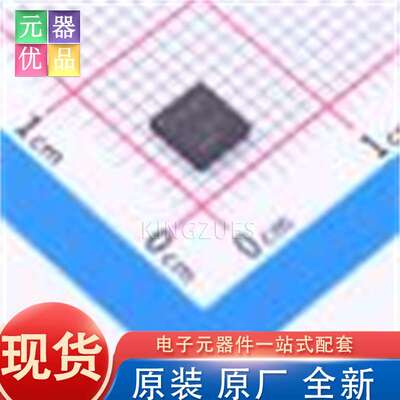 原装 TS3A27518ETRTWRQ1 QFN-24-EP(4x4) 模拟开关/多路复用器 TI