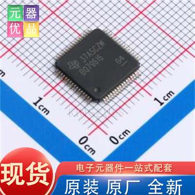全新原装 BQ79616PAPRQ1 HTQFP-64(10x10) 电池管理 TI