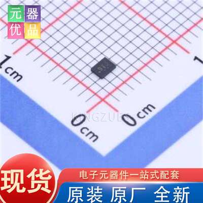 全新原装 TLA2024IRUGR X2-QFN-10(1.5x2) 模数转换芯片ADC TI