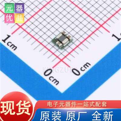 全新原装 TPS81256SIPR USIP-9(2.9x2.6) DC-DC电源芯片 TI