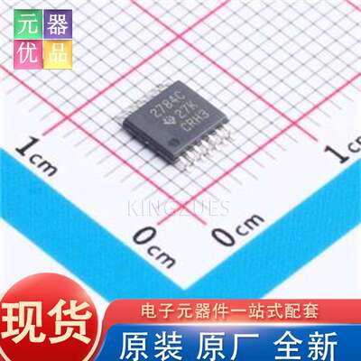 全新原装 TLV2784CPWR TSSOP-14 运算放大器 TI