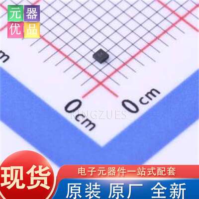 全新原装 LP590718QDQNRQ1 X2-SON-4-EP(1x1) 线性稳压器(LDO) TI
