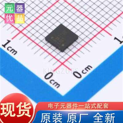 全新原装 LMH0001SQ/NOPB WQFN-16-EP(4x4) 视频接口芯片 TI