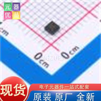 全新原装 TLV9152IDSGR WSON-8-EP(2x2) 运算放大器 TI