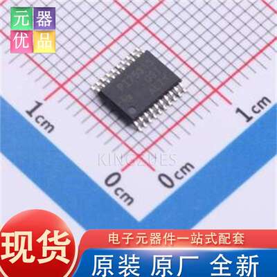 全新原装 TPS75315QPWP HTSSOP-20-EP 线性稳压器(LDO) TI
