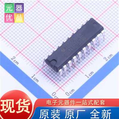 全新原装 SN74ACT573N DIP-20 锁存器 TI