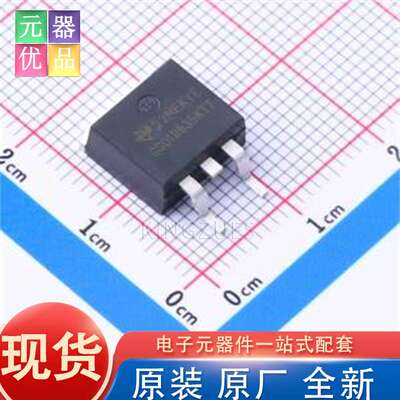 全新原装 CSD18535KTT TO-263-3 场效应管(MOSFET) TI