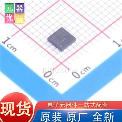 全新原装 TUSB217RGYTQ1 QFN-14-EP(3.5x3.5) 接口 TI