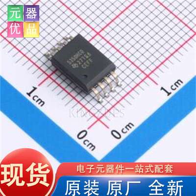 全新原装 UCC5350MCQDWVRQ1 SOIC-8 隔离式栅极驱动器 TI