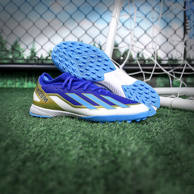 ADIDAS阿迪达斯中端成人足球鞋