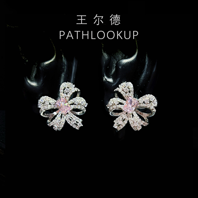 爆闪豪华大蝴蝶结银针耳钉