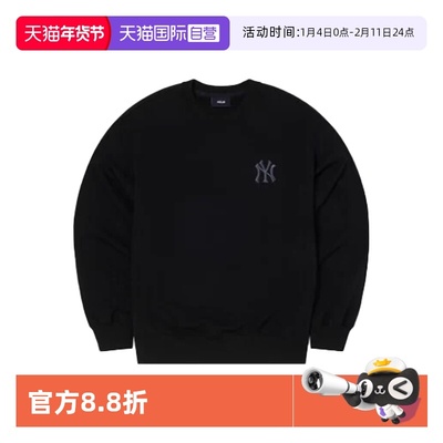 【自营】MLB男装女装2025秋季新款运动服休闲卫衣3AMTM065450BKS