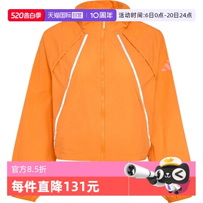 【自营】adidas阿迪达斯女子梭织运动休闲夹克外套KD4375
