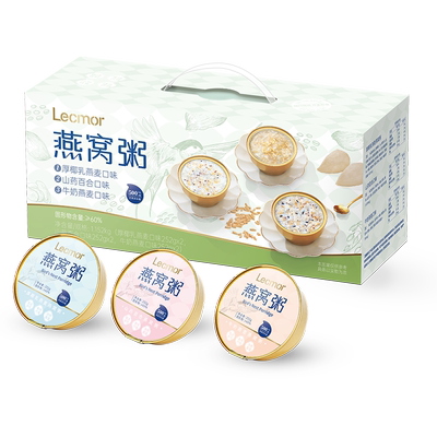 Lecmor燕窝粥即食早餐粥礼盒送礼