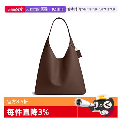 COACH/蔻驰手提单肩大包