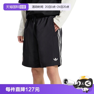 【自营】adidas阿迪达斯男三叶草三条纹运动梭织休闲短裤 KY3339