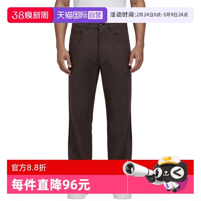 【自营】adidas阿迪达斯男三叶草三条纹修身休闲裤牛仔长裤KT6371