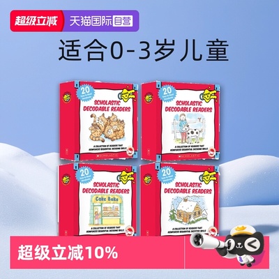 【自营】学乐点读版  Decodable Readers Box Set Level ABCD 自然拼读初级盒装 80册 Phonics儿童初级学习英语分级绘本读物0-3岁