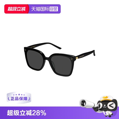 【自营】【礼品】GENTLE MONSTER方形墨镜NEW HER