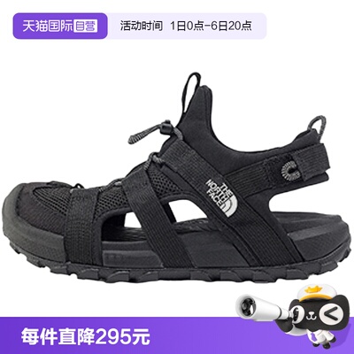 【自营】THE NORTH FACE北面女鞋户外溯溪鞋运动鞋NF0A8ADQKX71