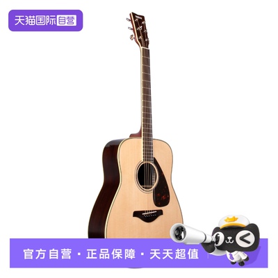单板吉他云杉木FG830雅马哈