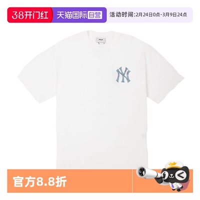 【自营】MLB男装女装夏季新款运动服潮流时尚短袖3ATSM095350IVS