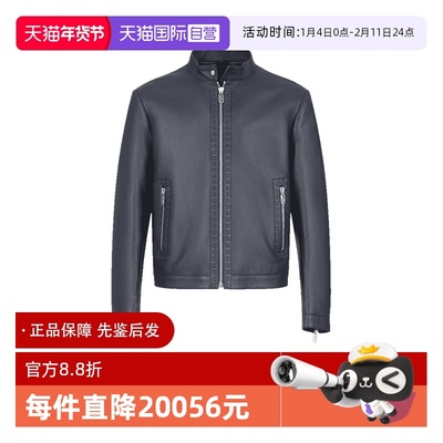 Fendi芬迪男士皮衣皮夹克