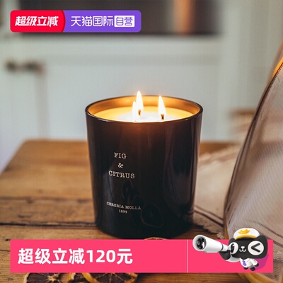 【自营】CereriaMolla奢莫拉西班牙进口香薰蜡烛大豆蜡生日伴手礼