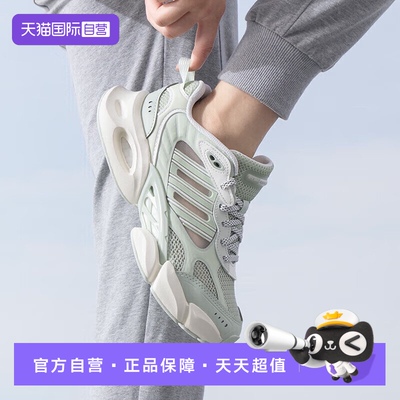 阿迪达斯男女低帮跑步鞋
