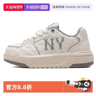 【自营】MLB男鞋女鞋25夏新款运动鞋时尚休闲板鞋3ASXE035N50GRS