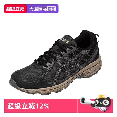 【自营】ASICS亚瑟士中性鞋GEL-VENTURE 6运动复古休闲鞋1203B030