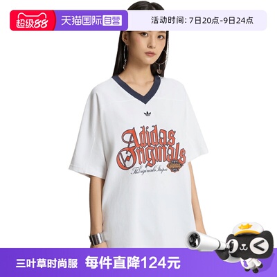 【自营】adidas阿迪达斯三叶草女子运动休闲短袖T恤KT3062