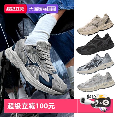【自营】Mizuno美津浓男女鞋舒适通勤休闲鞋网面透气跑鞋RACER S