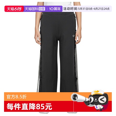 【自营】adidas阿迪达斯三叶草大童JG WV PNT运动休闲长裤KX7604