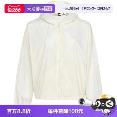 【自营】adidas阿迪达斯拒水凉感连帽跑步外套女梭织夹克KS2861