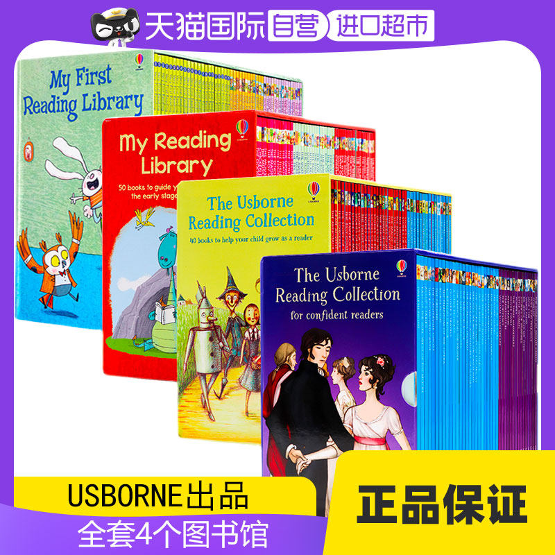 【自营】Usborne我的第一个图书馆我的第二个图书馆 My First Reading Library英文原版绘本尤斯伯恩英语分级阅读礼盒装_虎窝淘