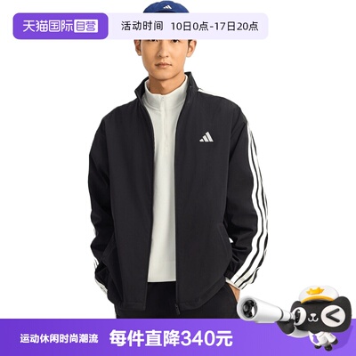 【自营】adidas阿迪达斯男子ST3STWVJKT梭织运动休闲外套KR2517