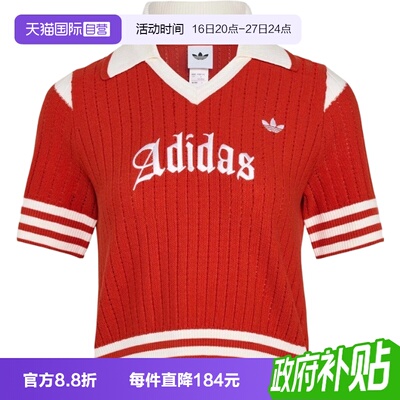 【自营】adidas阿迪达斯三叶草女子运动休闲短袖T恤KT3048