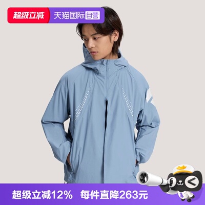 【自营】Adidas阿迪达斯运动男子FOS M WV UPF JK梭织外套KW0102