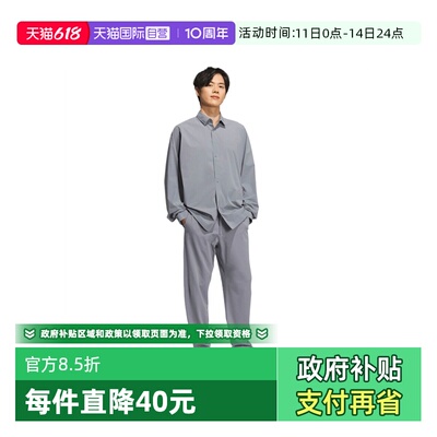 【自营】adidas阿迪达斯男子WZ LIANG KN PNT运动休闲长裤JM0987