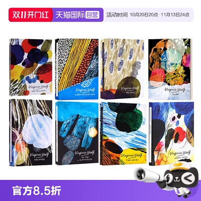 【自营】弗吉尼亚伍尔夫经典作品集 6册 英文原版 Virginia Woolf Mrs Dalloway 海浪 达洛维夫人 到灯塔去 一间自己的房间