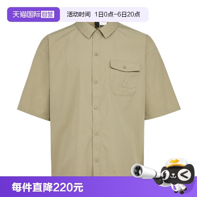【自营】adidas阿迪达斯半袖衬衫中性运动休闲卡通短袖衬衣KR5075