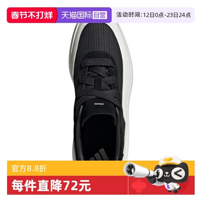 【自营】adidas阿迪达斯男女LABCOURT LIGHTFOS运动休闲鞋KJ4572