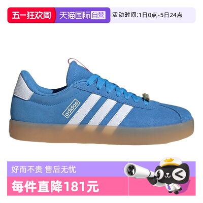 【自营】adidas阿迪达斯女鞋运动休闲板鞋潮「T头鞋」ID9074