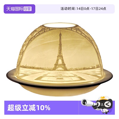 【自营】BERNARDAUD法国柏图香薰烛台碗浪漫氛围送礼装饰碗摆件