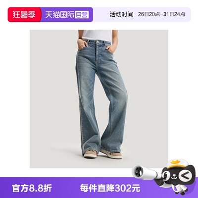 【自营】马年系列adidas三叶草新年牛仔裤女子直筒休闲长裤KT3173