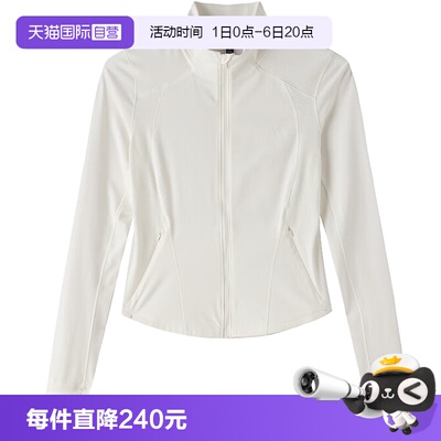 【自营】adidas阿迪达斯女子针织运动休闲夹克外套KH2677